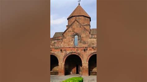 Սուրբ Գայանե եկեղեցի Էջմիածին Saint Gayane Church Echmiatsin