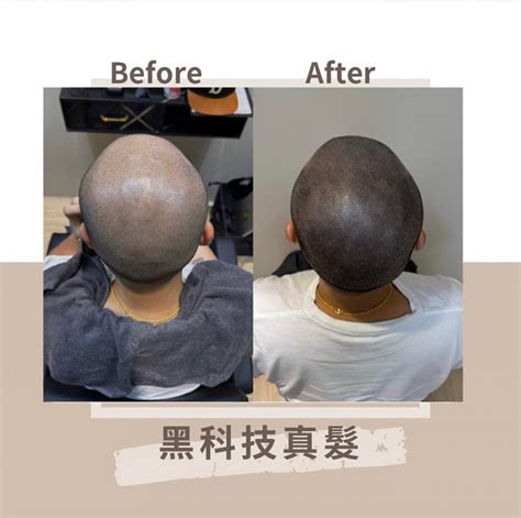 禧又｜美容紋繡工作室 時隔三年，客人回來補色啦 留色率讚讚👍🏻定期回來整理效果更長久 黑科技真髮