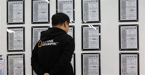 3분기 임금근로 일자리 34만6천개 늘어40대는 4년만에 감소
