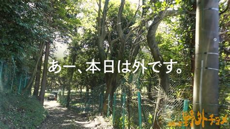 336knb 302：あべ藍 【人妻と外でヤッたらどうなる？】avにちょーっと興味がある、色白巨乳奥様と秘密の場所へ来ました。奥さん、服気合い
