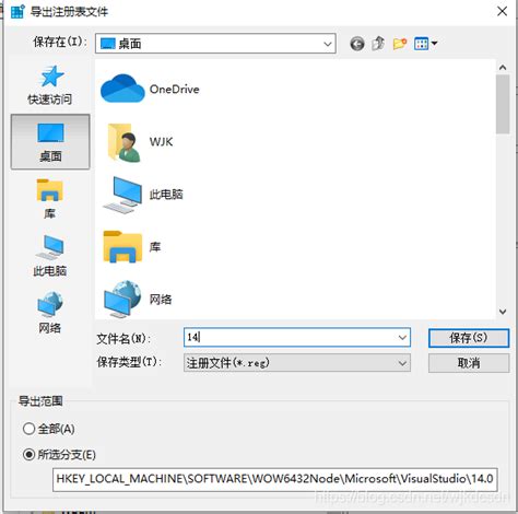 Arcengine102安装以及与vs2015的配置问题arcengine安装包 Csdn博客
