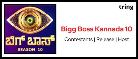 Bigg Boss Kannada Season Contestants Jio Cinema Timing Host Concept
