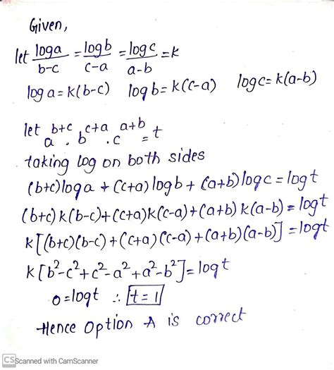 If Frac Log A B C Frac Log B C A Frac Log C A B Then A B C