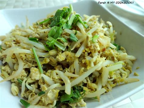 My Cookbook Bean Sprouts And Egg Stir Fry
