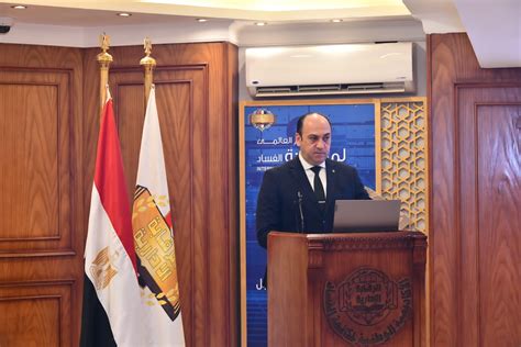 هيئة الرقابة الإدارية تعقد البرنامج التدريبي الأول للخبراء الحكوميين