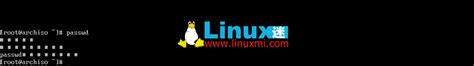 Arch Linux 安装图文详解，高级 Linux 用户的选择 Linux迷
