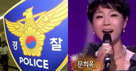 가수 문희옥 협박·사기 혐의로 후배 가수에 고소당해 디스패치 뉴스는 팩트다