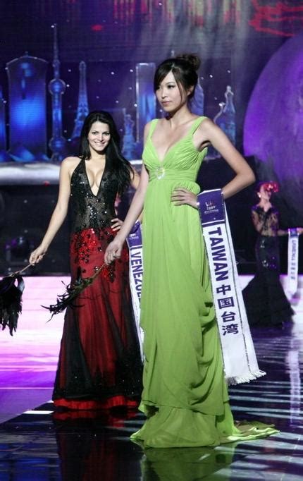 Miss Tourism Queen International 2009 倚門偷笑blog udn部落格
