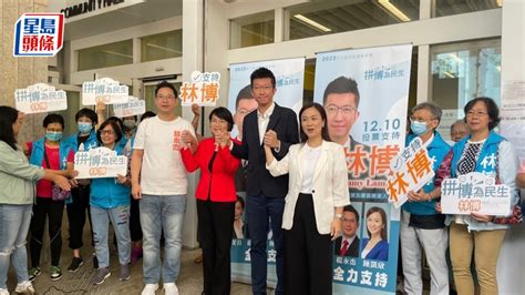 區議會選舉｜林博報名參選九龍城北 梁美芬：勿以投票率界定新選制