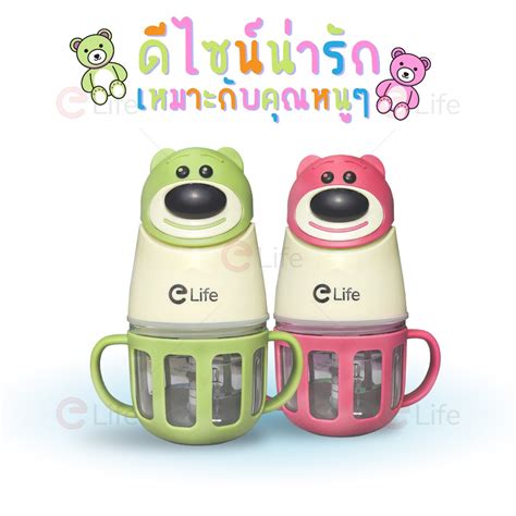 เครื่องบด สแตนเลส บดละเอียด ปั๋นขนาดเล็ก ธัญพืช พริกแห้ง เมล็ดกาแฟ ขนาด 350กรัม แข็งแรง ทนทาน