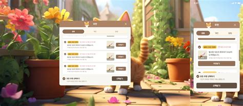 게임 Ui 상점 인터페이스 디자인 웹 Ui·ux 포트폴리오 크몽