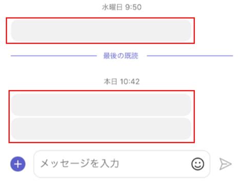 The Adaptive Card Messages Sent To The Teams Cannot Be Displayed Normally On The Ios Mobile