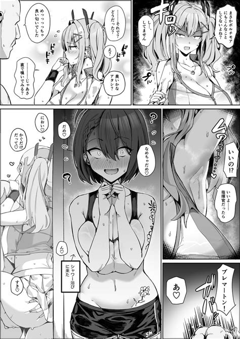 Bremerton Bremerton Baltimore And Baltimore Azur Lane Drawn By