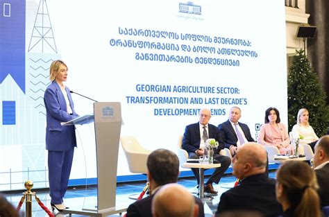 პარლამენტში პუბლიკაციის „საქართველოს სოფლის მეურნეობა ტრანსფორმაცია და ბოლო ათწლეულის