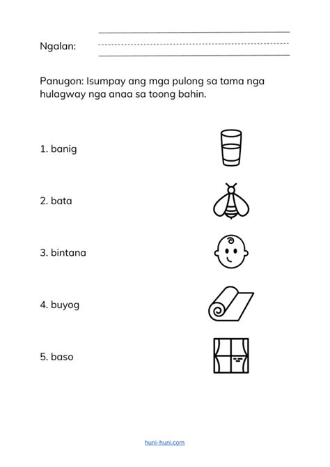 Letrang Bb Sinugbuanong Binisaya Worksheets Huni Huni
