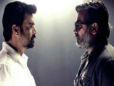 Video Vijay Sethupathi Posts The Popular Oru Kadha Sollata Sir Clip