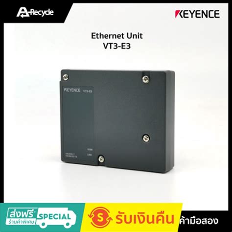 Ethernet Unit Keyence Vt3 E3 Shopee Thailand