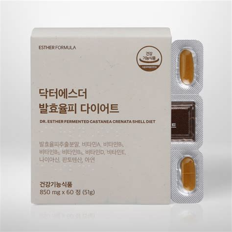 에스더몰