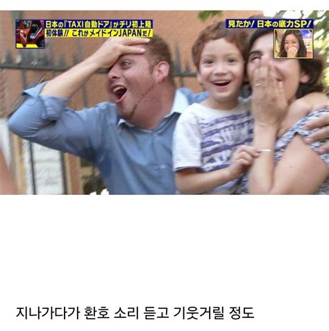 더쿠 장사천재 백사장2 소맥 ㅈㄴ 잘 말아서 스페인 사람들 혼절시킨 이규형