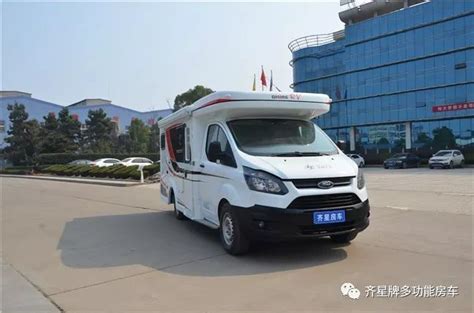 展会优惠再接力 齐星房车热卖车型钜惠到底搜狐汽车搜狐网