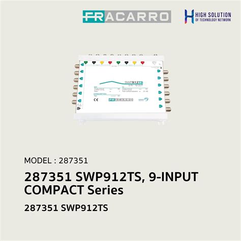 SWP TS INPUT COMPACT Series Hstn