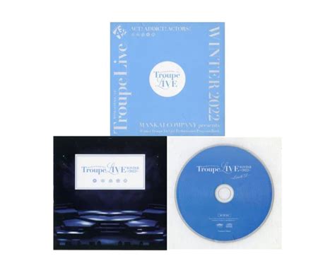 駿河屋 付録付 パンフレット Mankai Stage 『a3 』 Troupe Live～winter 2022～ 限定版（ライブ・コンサート）