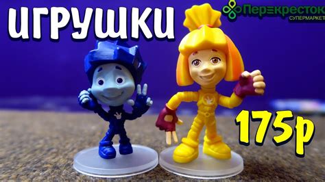 Фиксики Игрушки Акция Магазин Перекресток ВСЯ КОЛЛЕКЦИЯ НАКЛЕЙКИ - YouTube