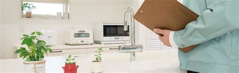 Nhqb Checklists Pre Completion Inspections Premier Snag