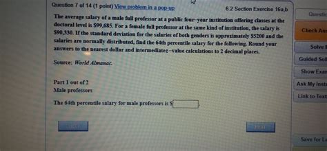 solved question 4 of 14 1 point view problem in a pop up
