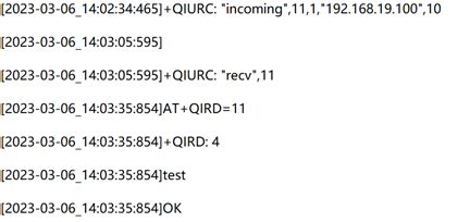 Problem Opening Tcp Socket On FC D WIFI BT Quectel Forums