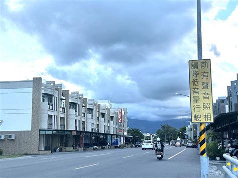 用路人注意！台東首設3支固定式音量照相 噪音違規可罰3600元 生活 中時