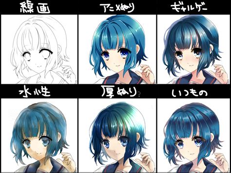 Ibispaint