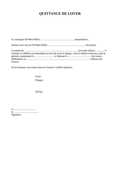Modele De Quittance De Loyer Gratuit A Imprimer Modele De Lettre Type
