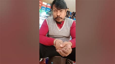 Anti 😜sakal Dekhi Hai Aapni😂 Shorts Comedy Dalimsharma
