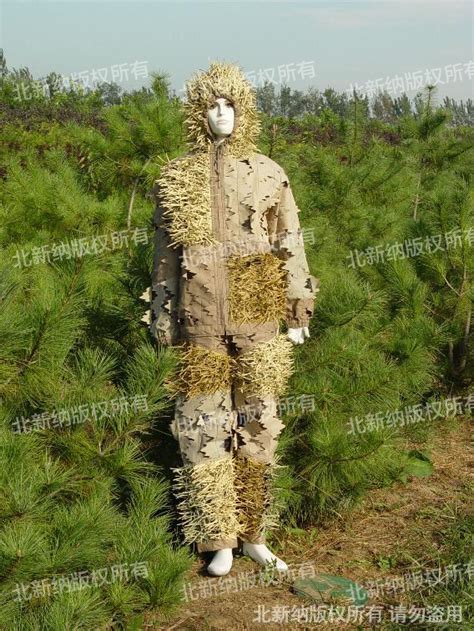 伪装服 北新纳 伪装专家