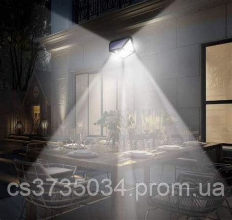 LED фонарь для улицы на солнечной батарее с датчиком движения Solar ...