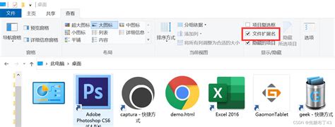 Html5网页设计基本结构 认识html5的页面基本结构设计方法 Csdn博客