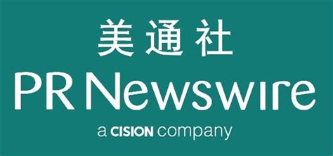 邦耀生物 媒体报道