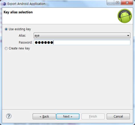 Java Android Keystore