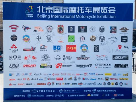 开启倒三轮车型新时代 北京摩展adiva等你来见证 摩托车 金城 品牌