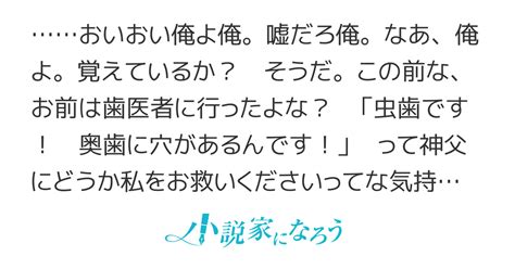 鍵は閉まっているか？