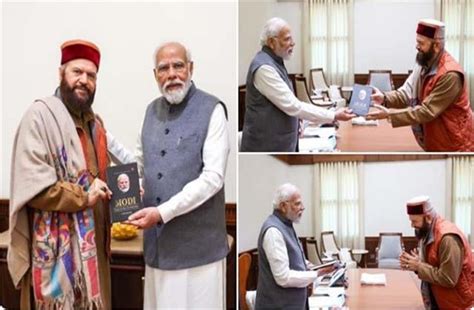 पंजाबी सिंगर हंस राज हंस ने Pm नरेंद्र मोदी पर लिखी किताब Lalluram
