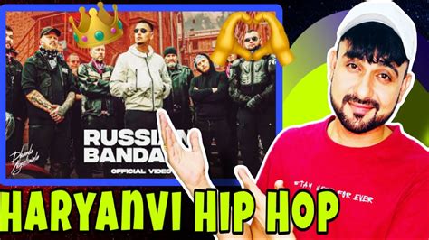 Reaction On Dhanda Nyoliwala Russian Bandana Music Video Deepesh Goyal VYRL Haryanvi