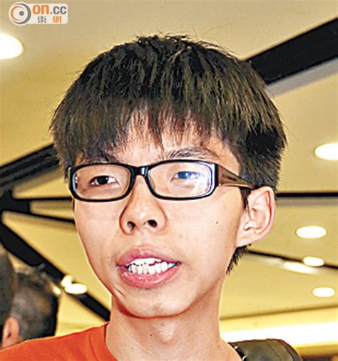 政壇：公大記招擺黃之鋒上枱 太陽報