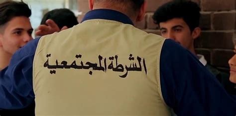 الشرطة المجتمعية توقف 36 حالة ابتزاز إلكتروني وعنف أسري