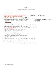 Quiz 2 Principles Of Programming Course Hero