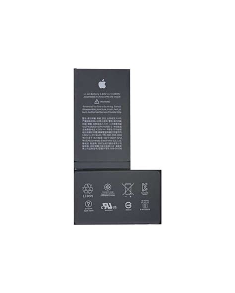 مشخصات فنی، قیمت و خرید باتری آیفون Xs Max تیکوتک