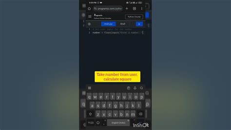 write a python program to calculate square value taken from user