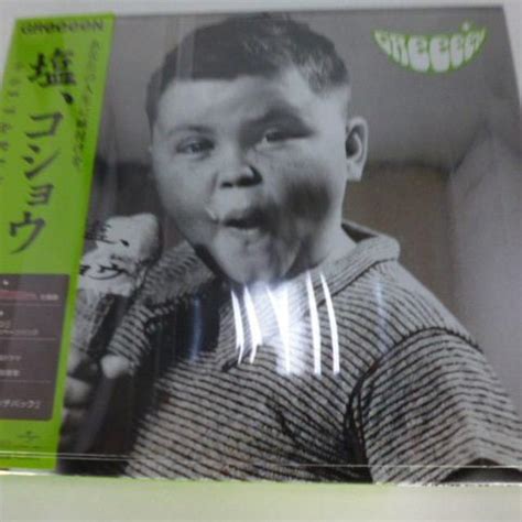 Greeeen 塩、コショウ 初回限定の通販 By Rrs Shop｜ラクマ