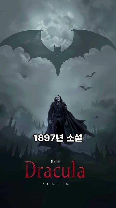 브란성 드라큘라 전설이 깃든 루마니아의 신비한 중세 성 Travel 여행 축제 Youtube